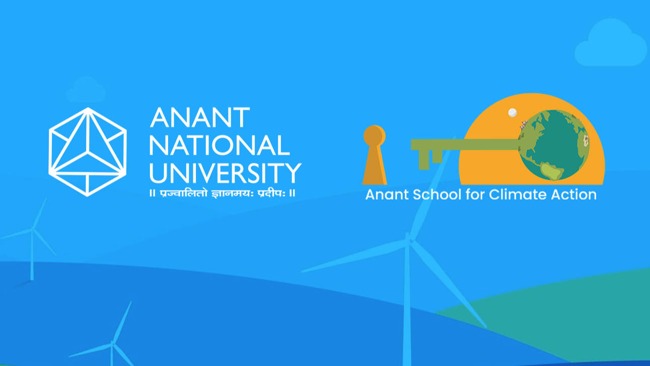 ANANT NATIONAL UNIVERSITY