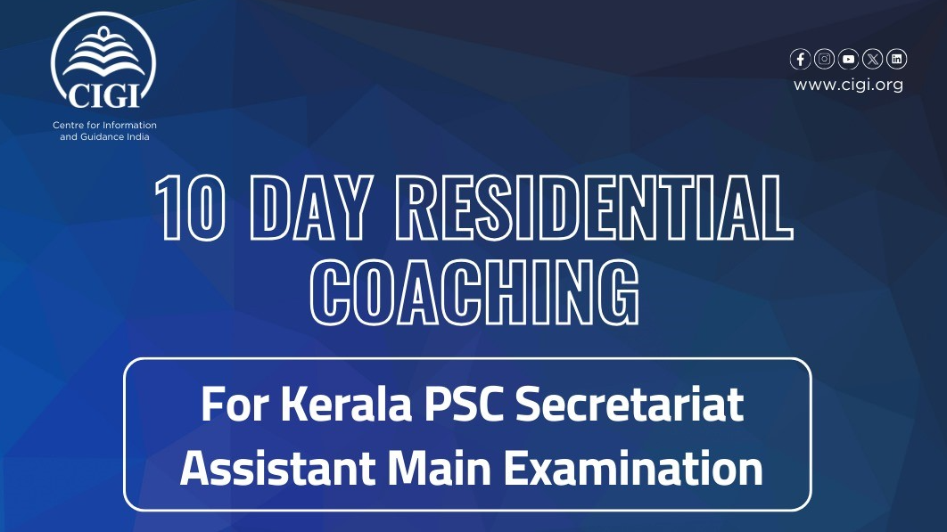 10-Day Residential Coaching for Secretariat Assistant Main Examination