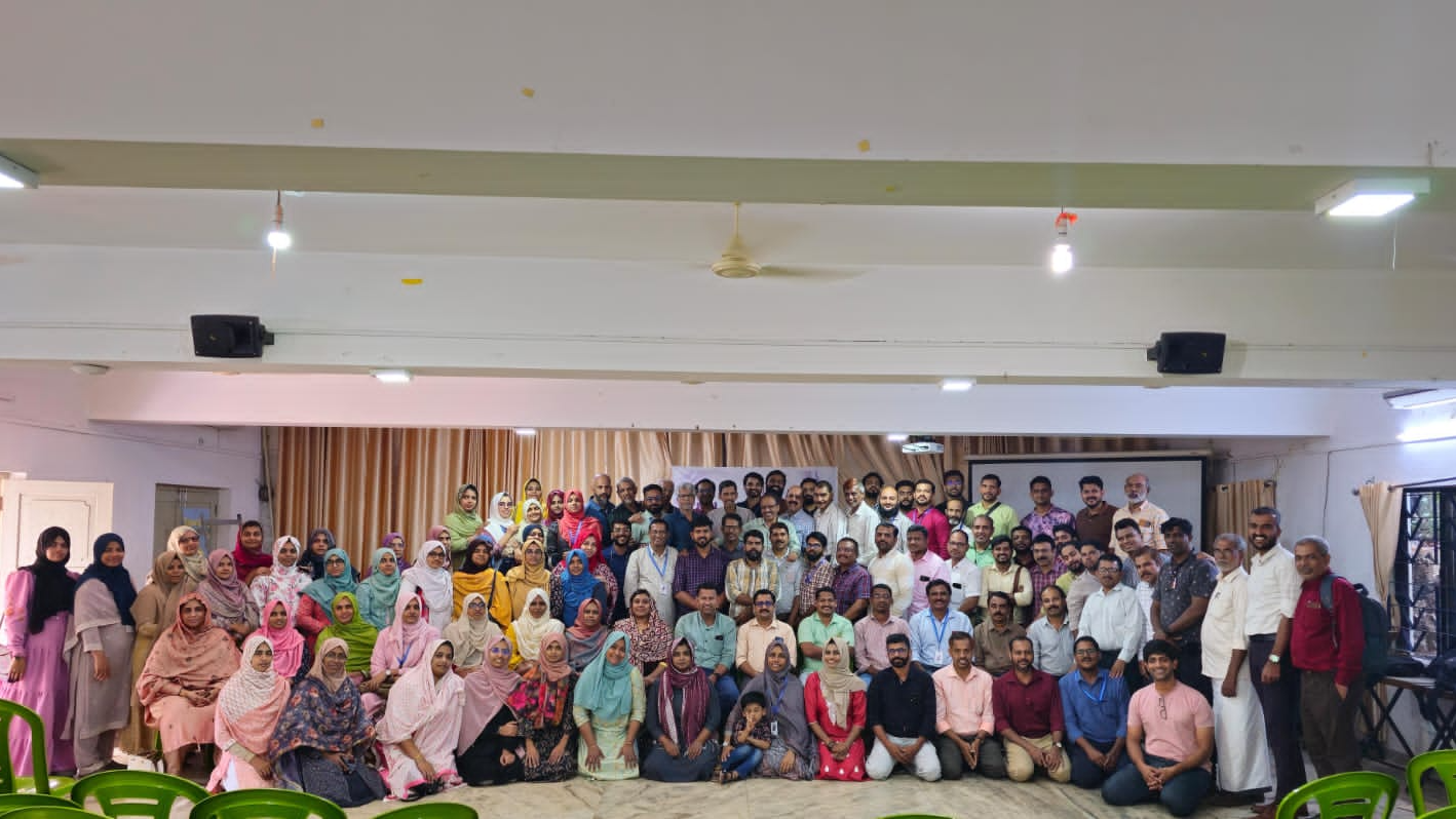 CIGI HR Summit 2023 held at CIGI Campus, Chevayur, Calicut